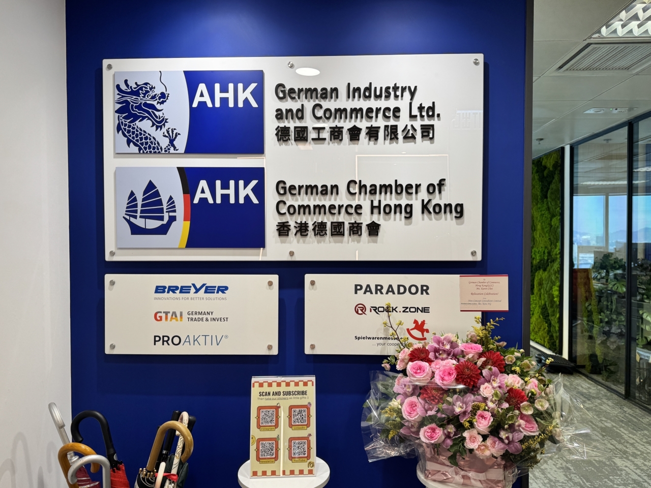 German Business in Hong Kong