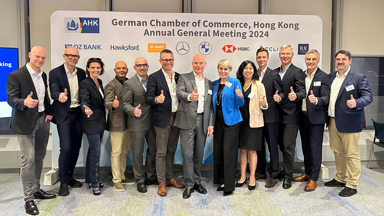 GCC Annual General Meeting 2024