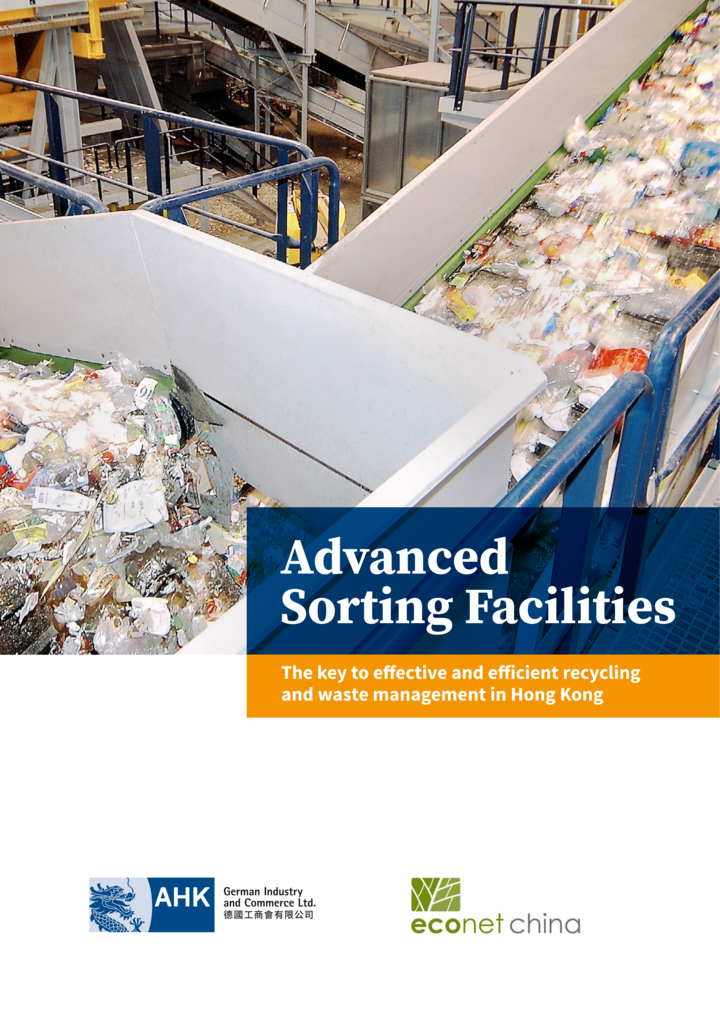 Advanced Sorting Facilities