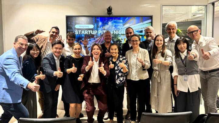 Startup Pitch Night – Hong Kong