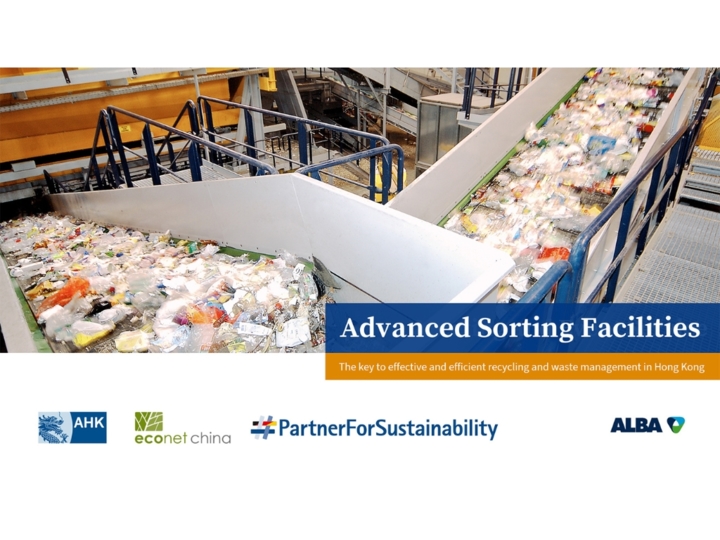 Advanced Sorting Facilities